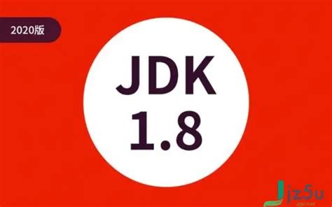 Jdk