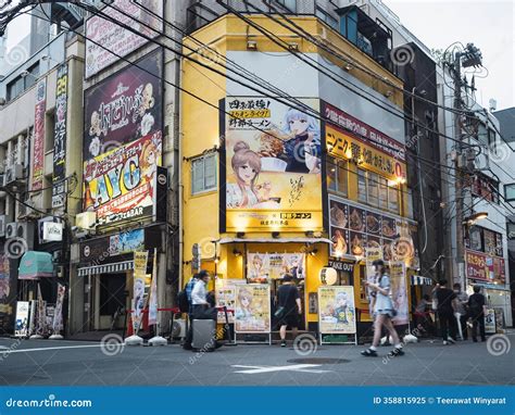 Maid Cafe Tokyo Japan Editorial Image 56337756