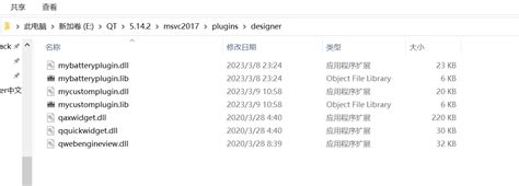利用qt实现一个自定义控件 代码改变世界—lhb 博客园