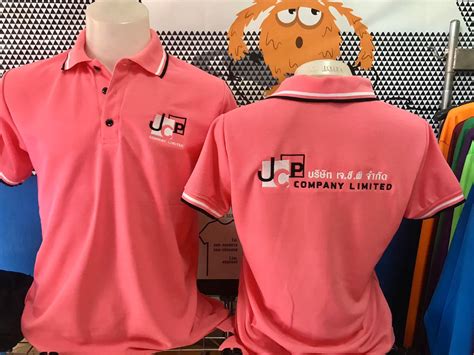 เสื้อโปโลปัก เสื้อพนักงาน เสื้อบริษัท 3แบบ 3สไตล์ ขอบคุณแบบสวยๆ ของลูกค้าค่ะ Tel 085 8966576
