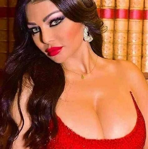 رقصني يا