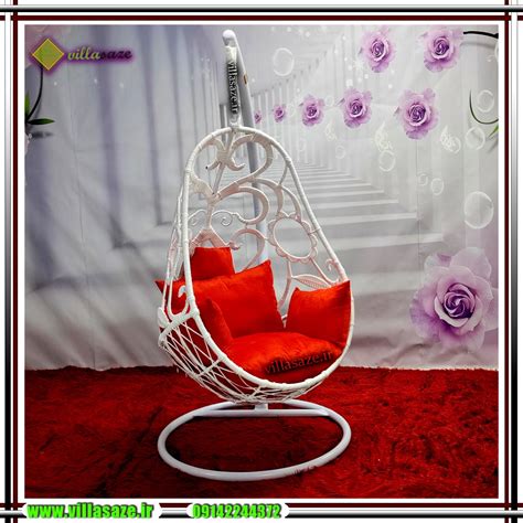 جدید ترین مدل های تاب ریلکسی شرکت ویلاسازه فروشگاه اینترنتی ویلاسازه