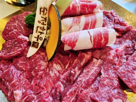 논현 한우고깃집 찐맛집 순정한우 정육식당 네이버 블로그