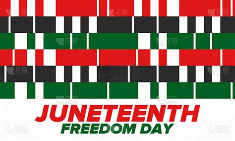 六月节独立日。自由或解放日。每年的美国节日，在6月19日庆祝。非裔美国人的历史和遗产。海报，贺卡，横