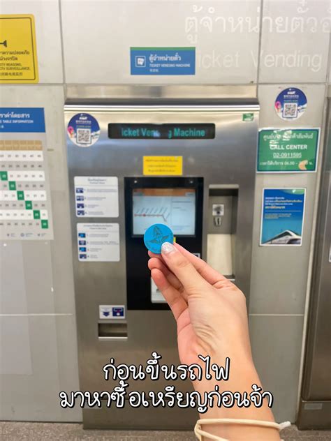 ขึ้นเครื่องสุวรรณภูมิ เอารถไปจอดที่ไหนดี อยากจอดฟรีอ่า ~~~ 🚗🚙 แกลเลอ