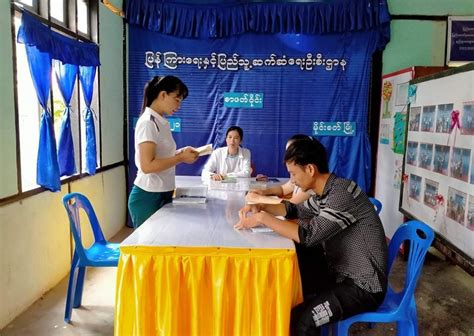 မိုင်းခတ်၌ စာဖတ်ဝိုင်း ဆောင်ရွက် Information And Public Relations