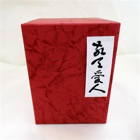 【敬天愛人】西郷隆盛グラス 鹿児島市場 通販 Yahooショッピング