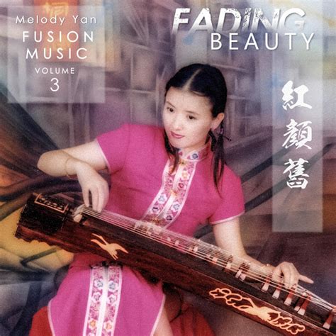 Liang Liang Youtube Music