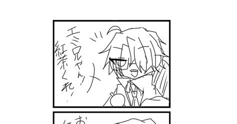 実況者漫画 初投稿で駄作ですすみません あじゅ×6のマンガ 実況者イラスト 実況者 実況者様 Pixiv