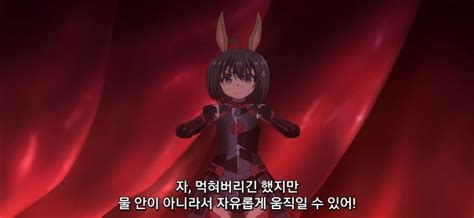 [방어력에 올인] 스압 방패 소녀 대 촉수 애니메이션 갤러리