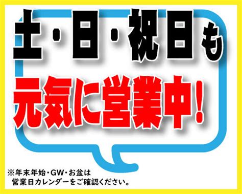 Yahoo オークション 255 40r18 99y Xl 1本 コンチネンタル Maxcontac