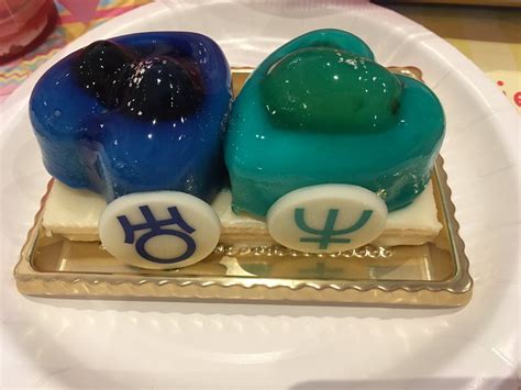 広気光 salary moon twitter