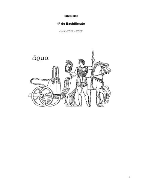 material de griego primero de bachillerato 2021 22 pdf