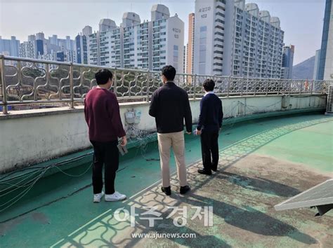 시흥도시공사 갯골생태공원 이용권 고향사랑기부제 답례품으로 제공 아주경제