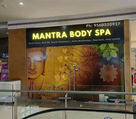Mantra Body Spa Kotla Mubarakpur Reviews Phone Address Images