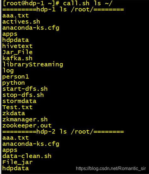 Linux中通过脚本，一台机器控制多台机器linux启动多台机器的脚本 Csdn博客