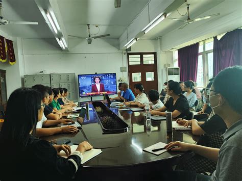 人文与社会科学学院召开新学期全体教职工大会 仲恺农业工程学院新闻网