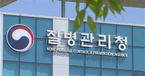 수원서 ‘야토병 의심 환자소 생간 먹은 뒤 복통