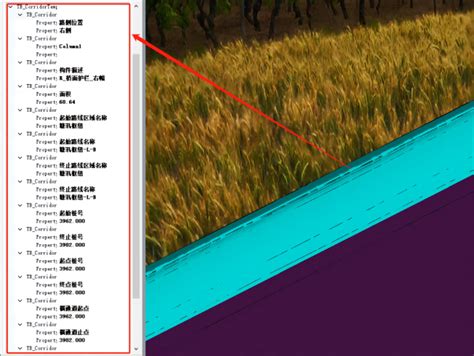 四川乾华工程科技有限公司