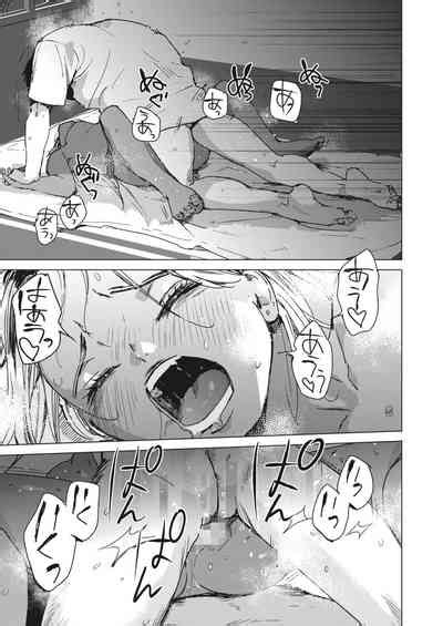 Yoru No Ao The Blue Of The Night Nhentai Hentai Doujinshi And Manga