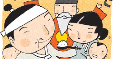 15세기 세종대왕시대 노비 출산휴가 100일