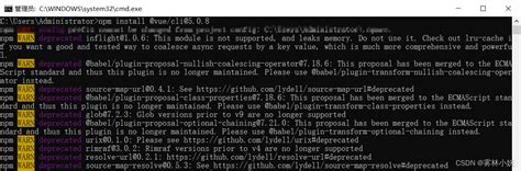 vue3脚手架工具cli配置搭建及创建vue工程 vue3 cli csdn博客