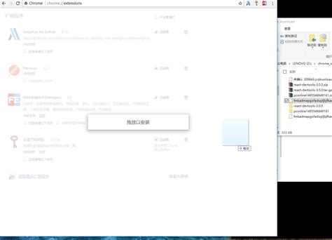 React Developer Tools插件下载、安装react Developer Tools 下载 Csdn博客