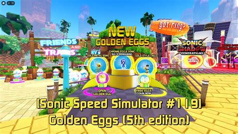 【sonic Speed Simulator 119】golden Eggs 5th Edition Youtube