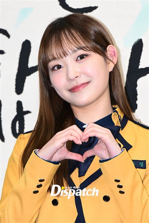 현장포토 화면가득 비타민”유정 깜찍 교과서 디스패치 뉴스는 팩트다