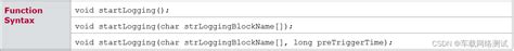 Vector Capl Logging Capl Startlogging Csdn