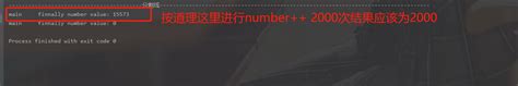 Volatile为什么不保证原子性volatile为什么不具备原子性 Csdn博客