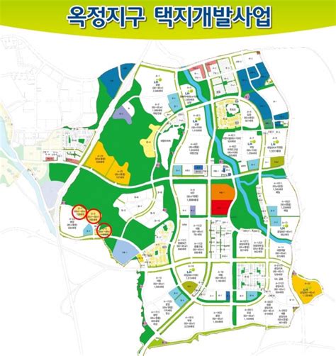 Lh 양주 옥정신도시 연립주택용지 공급 서울파이낸스