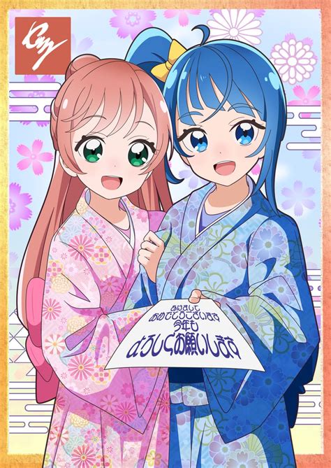 Sora Harewataru And Nijigaoka Mashiro Precure And 1 More Drawn By