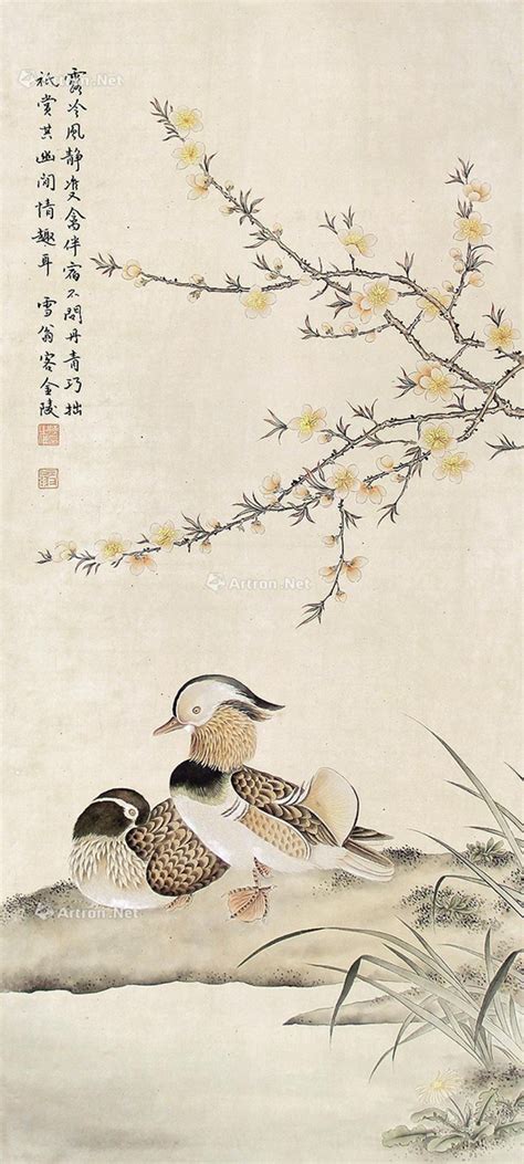 陈之佛 花鸟2016淮海国际秋季艺术品拍卖会江苏淮海拍品价格图片拍卖专场拍卖会预展拍卖会结果卓克拍卖频道