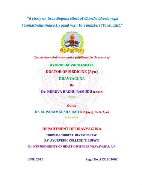 Tonsillitis In Ayurveda Pdf