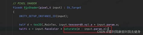Unity Textmeshpro 外描边设置unity Tmp 描边 Csdn博客