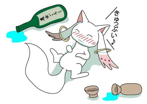 Drowning The Grief Rmagicalgirlscommunity