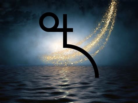 Intuitive Astrology Sedna Forever Conscious