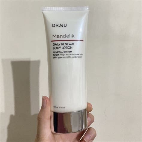 《全新未拆封》drwu 杏仁酸亮白煥膚身體乳150ml（封膜還在，可累積點數） 健康及營養品 保健食品 健康食品，飲料和補品在旋轉拍賣