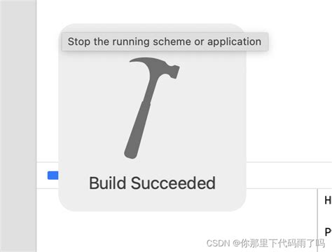 C Mac Xcode 创建项目hello word