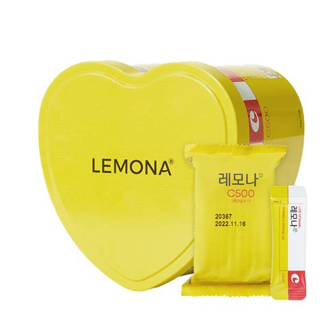 레모나 홈페이지