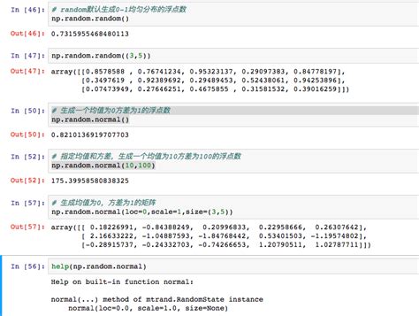 python3入门机器学习（二） jupyter notebook与numpy的使用 腾讯云开发者社区 腾讯云
