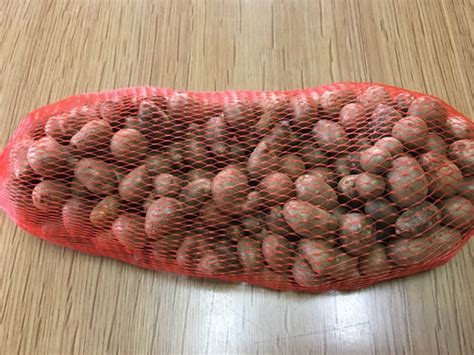 むかごご飯を炊いてみました。 大手チェーン系スーパーのカゴにな保冷カバー、時短になってらくちんです