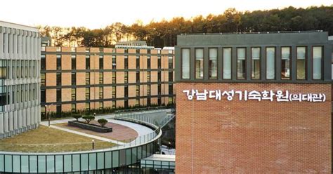디지털대성 강남대성기숙 의대관 인수 추진지분 50 인수