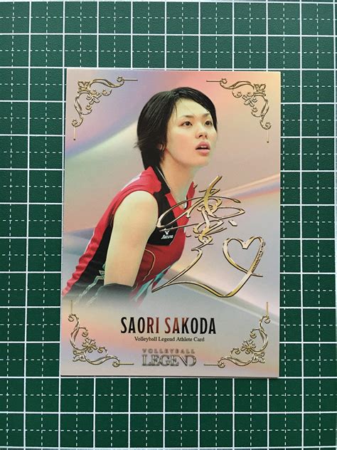 Yahooオークション 女子バレーボール レジェンドシリーズ 第2弾