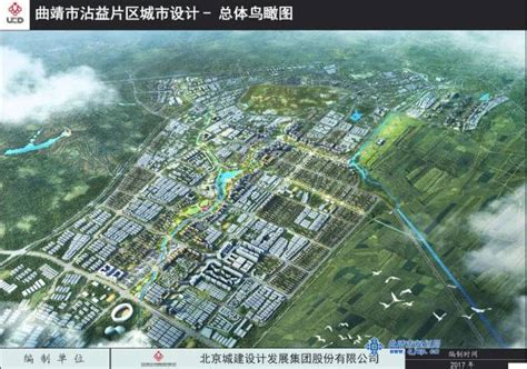 沾益区规划图规划图绍兴地铁规划图第14页大山谷图库