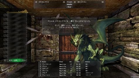 「ウィザードリィ外伝 五つの試練」steam対応版をレビュー。現時点で113本のシナリオをとことん遊べる，古き良きダンジョンrpgの決定打