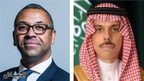 جريدة الرياض فيصل بن فرحان يجري اتصالاً هاتفيًا بوزير الخارجية