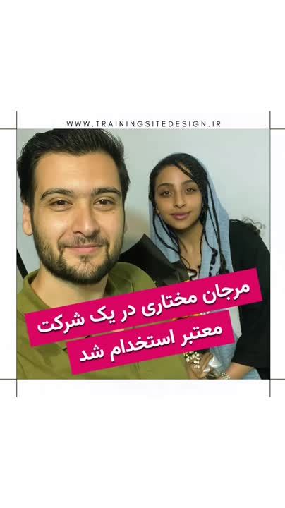 Parsa Ghorbanian On Linkedin کلاسطراحیسایت کلاسفرانتاند دوره