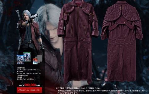 Devil May Cry 5 Se Muestra La Costosa Ultra Limited Edition Play